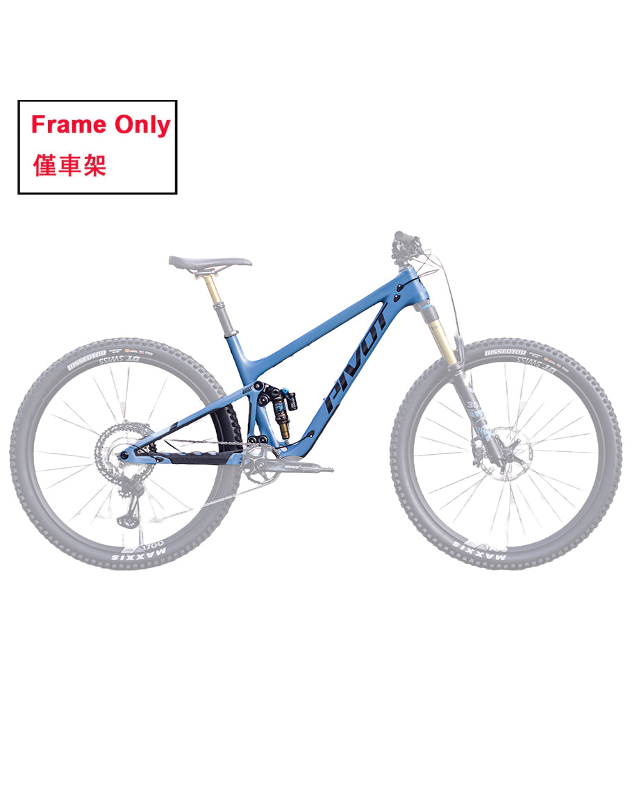 PIVOT TRAIL 429 CARBON 車架 (DPX2 Kashima;12x157) 灰藍色 – Ferrobike HK
